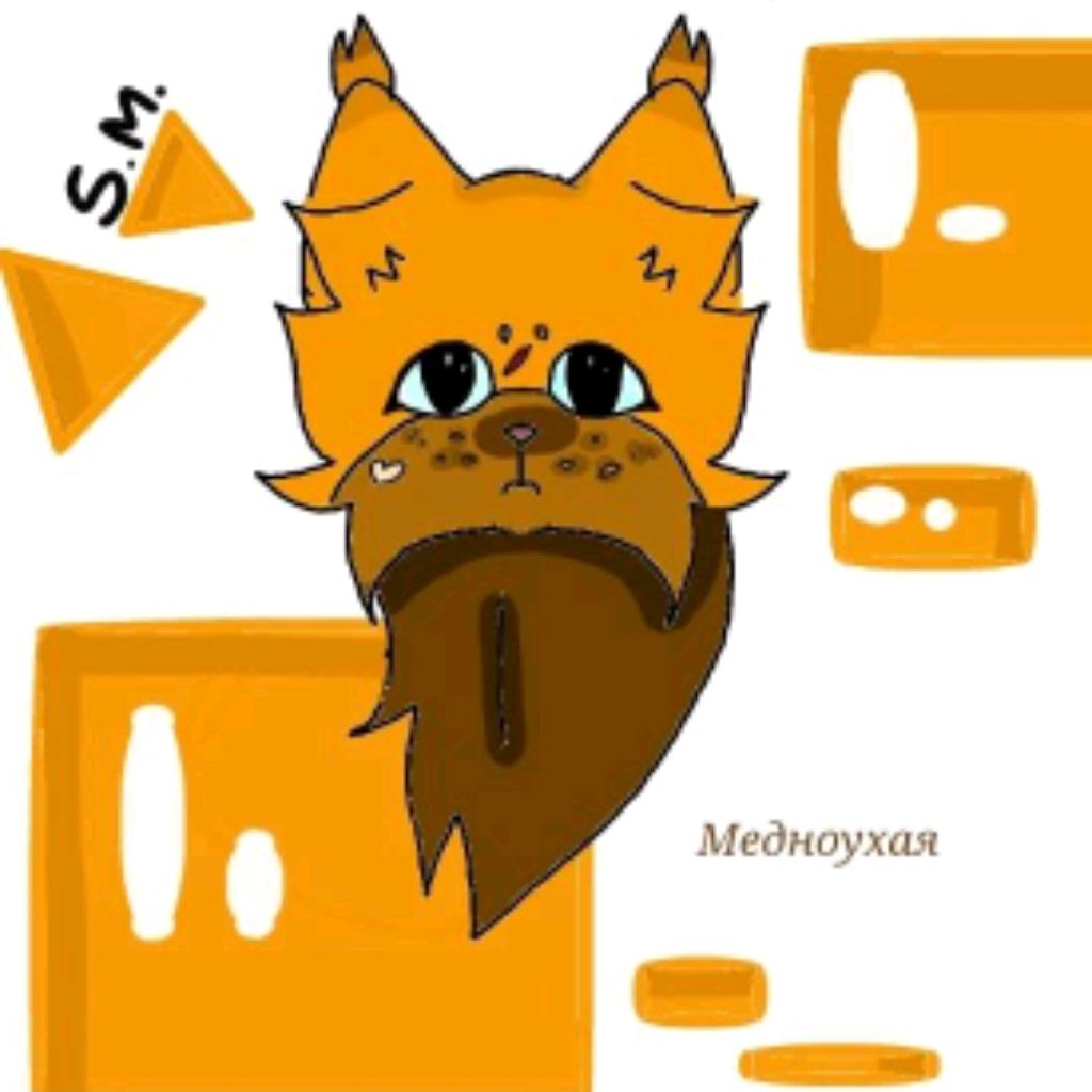 Иконка канала ~•ℭ𝔬𝔭𝔭𝔢𝔯𝔈𝔞𝔯𝔒𝔫𝔩𝔦𝔫𝔢•~