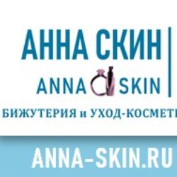 Иконка канала 8БУСИН  |  АННА СКИН  | ANNA-SKIN.RU