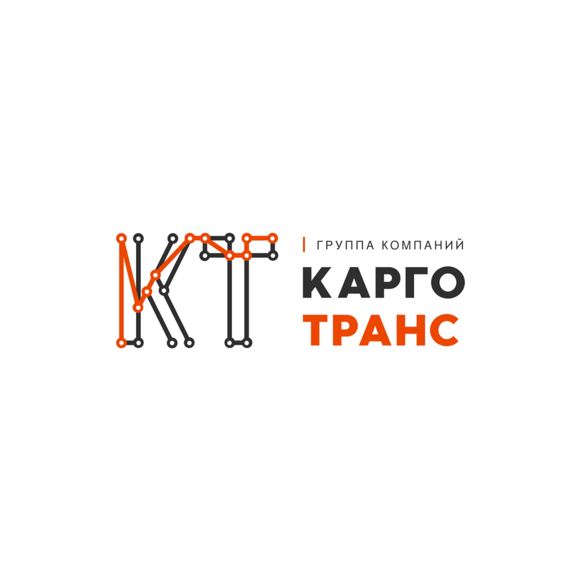 Иконка канала ГК КАРГО ТРАНС: Логистика Без Границ