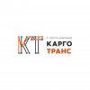 Иконка канала ГК КАРГО ТРАНС: Логистика Без Границ
