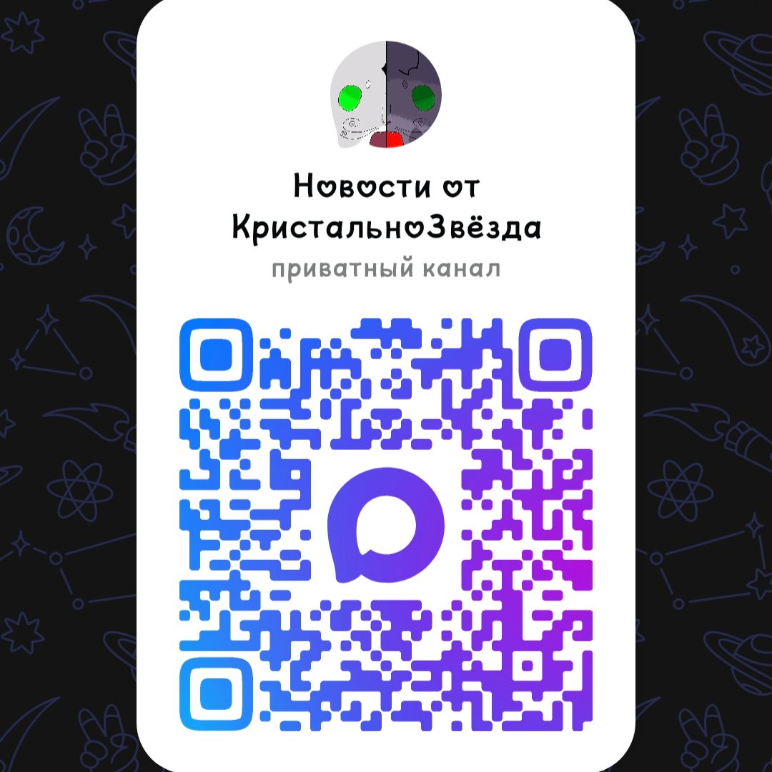 Иконка канала ...