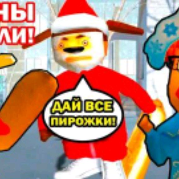 Иконка канала Тимоха 135к