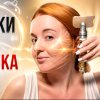 Иконка канала Nadezhda Gudkova