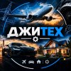 Иконка канала ДЖИТЕХ