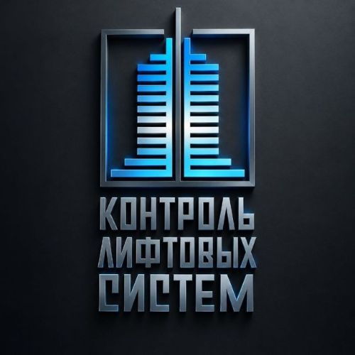 Иконка канала Контроль Лифтовых Систем