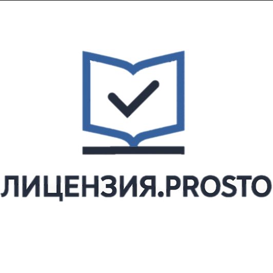 Иконка канала Лицензия просто