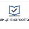 Иконка канала Лицензия просто