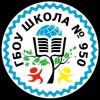 Иконка канала ГБОУ Школа 950