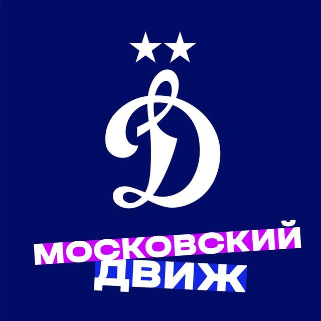 Иконка канала ФК «Динамо» Москва