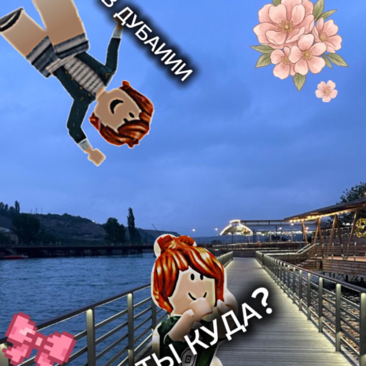 Иконка канала RBX_KISI✨