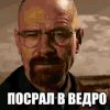 Иконка канала Виталий Аркадьев