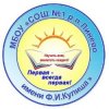 Иконка канала Школа №1 р.п. Линево имени Ф.И. Кулиша