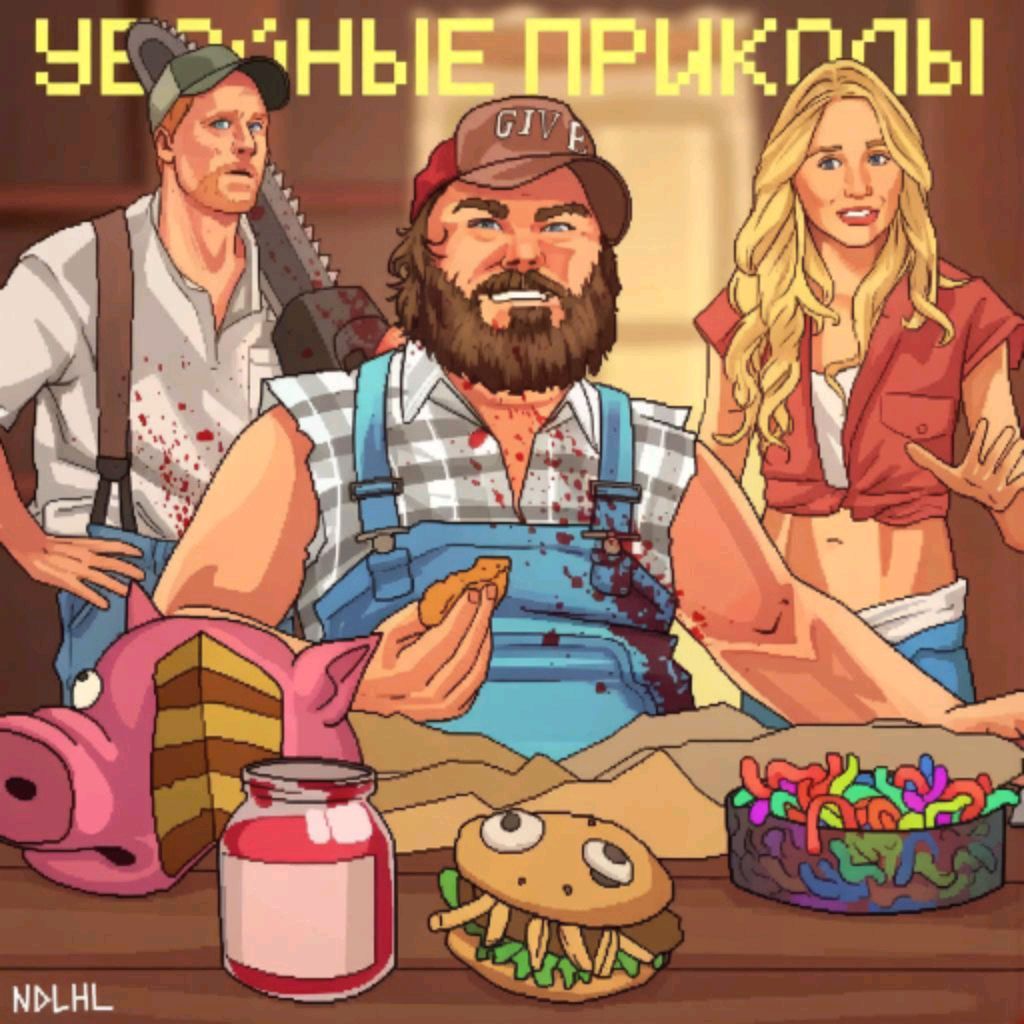 Иконка канала SmehDay