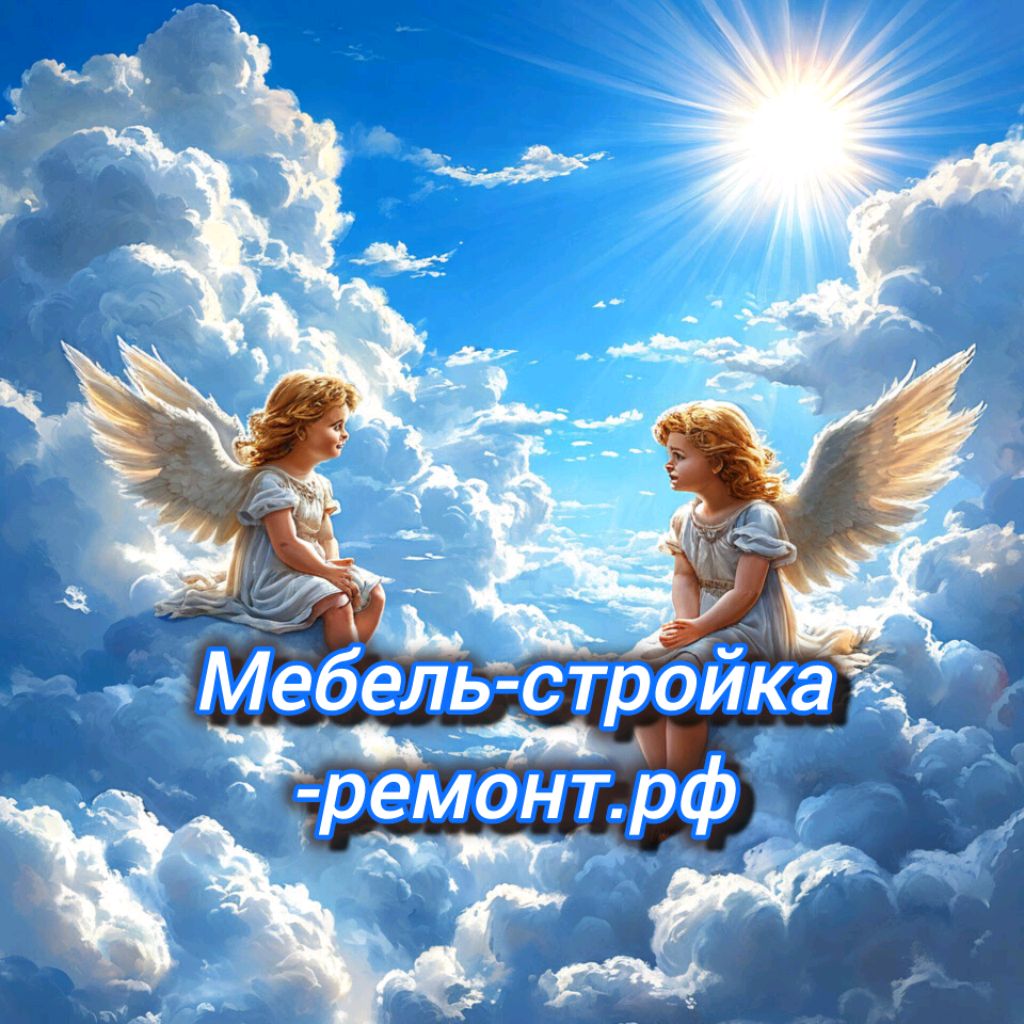 Иконка канала mebel_stroyka_remont в Нск54 и Томске