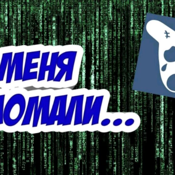 Иконка канала McYaroslav