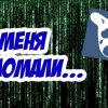 Иконка канала McYaroslav