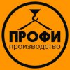 Иконка канала prosps38