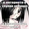 Иконка канала Саратовский ребёнок