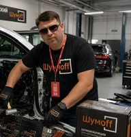 Иконка канала Правильная Шумоизоляция авто Краснодар