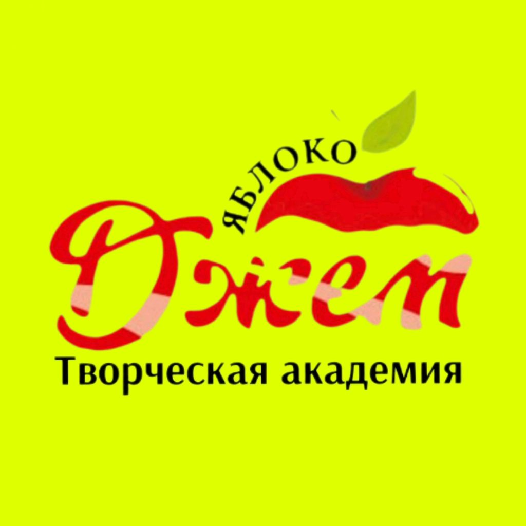 Иконка канала Творческая Академия