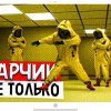 Иконка канала Угарчик и не только N.K