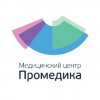 Иконка канала Промедика