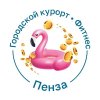 Иконка канала Термоленд Пенза