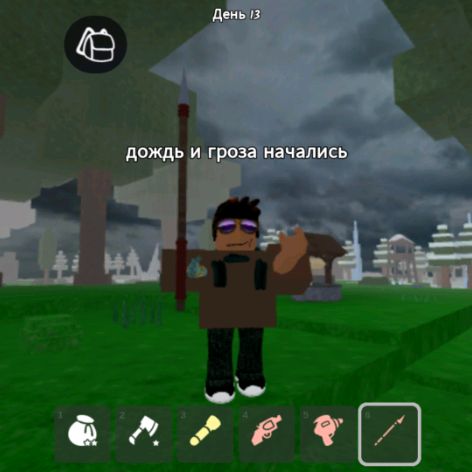 Иконка канала Акакий 7