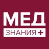 Иконка канала МедЗнания