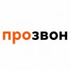Иконка канала Прозвон | Телефония, мессенджеры и ИИ