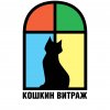 Иконка канала Кошкин витраж Cat's Stained Glass