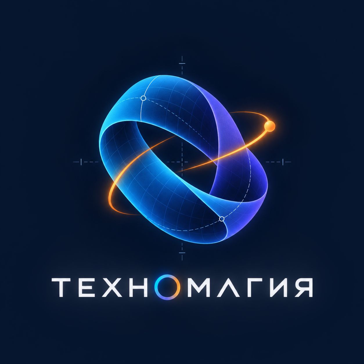 Иконка канала Техномагия