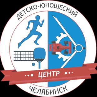 Иконка канала МБУДО "ЦДЮ г. Челябинска"