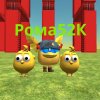 Иконка канала Рома52К