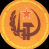 Иконка канала Курганский областной совет ветеранов