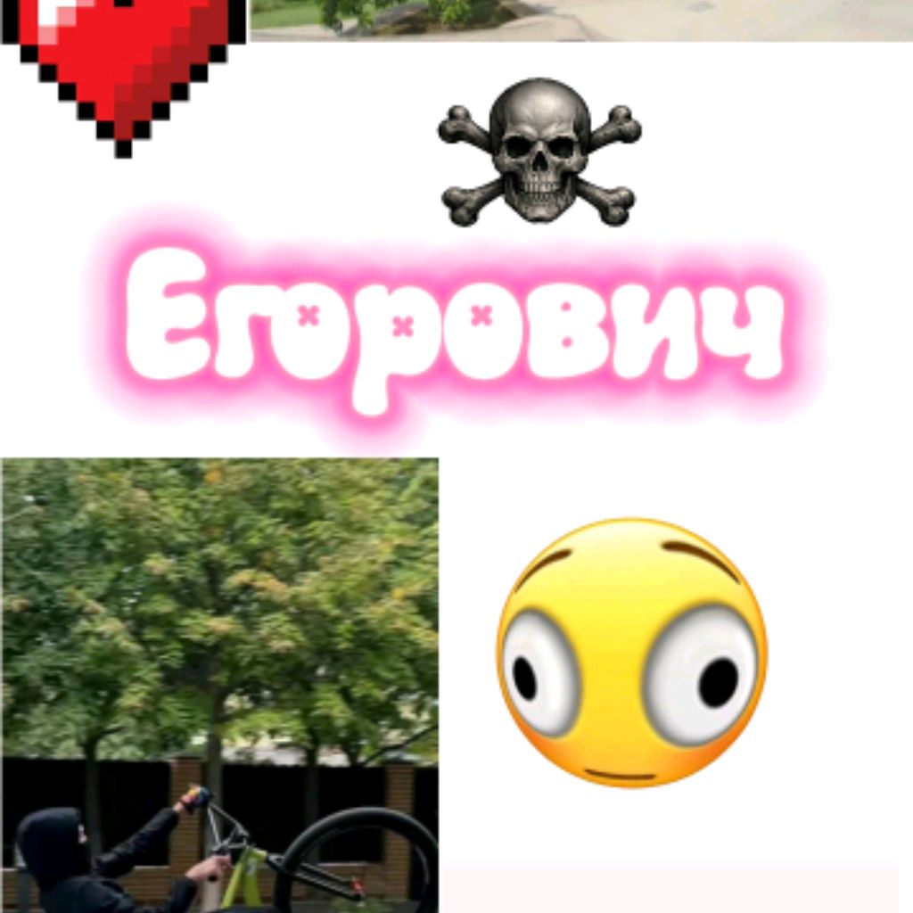Иконка канала Егорович(Стант Школа)