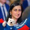 Иконка канала Белла Демешко