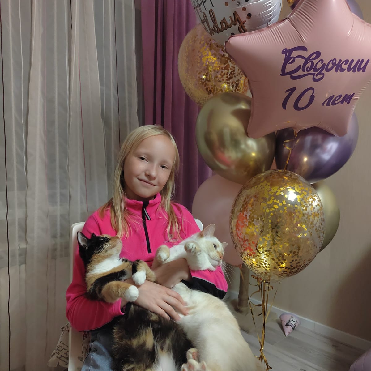 Иконка канала Дуня тут