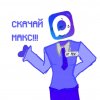 Иконка канала channel81314929