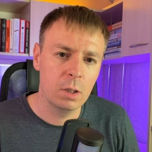 Иконка канала Алексей Швайковский | Яндекс.Директ