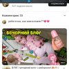 Иконка канала Эмилия 🌅🌅🌅🌅🌅