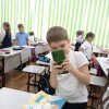 Иконка канала Про!