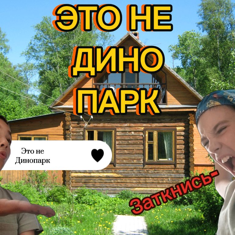 Иконка канала Teomik_star ⭐️