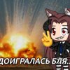 Иконка канала ~•°`♧Джимси♧`°•~