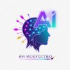 Иконка канала Amfitrita