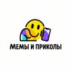Иконка канала Просто топ