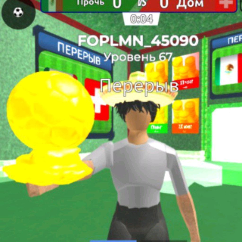 Иконка канала Zidane Rss