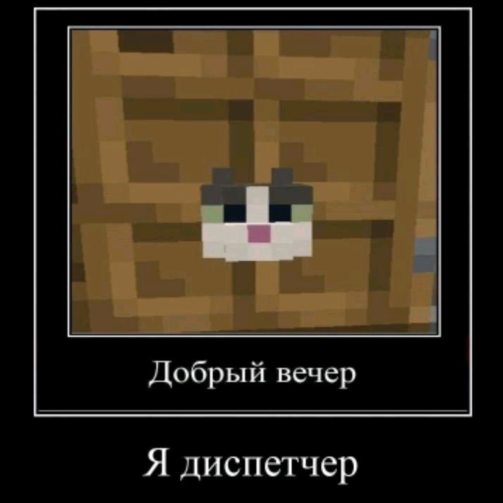 Иконка канала РОБЛОКС ЧЕЛ ИЗ КОСМОСА