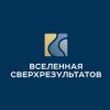 Иконка канала @universe_superresults