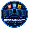 Иконка канала TJ.PROGRAMMING